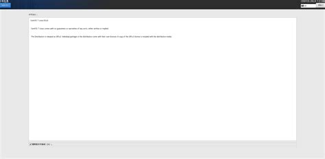 从零开始的云计算生活——第一天，重生！安装centos7系统复活了上一世我 Csdn博客