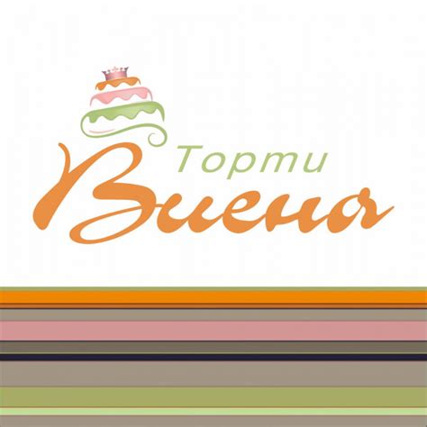 Jobs Bg Сервитьор ка Кърджали обява за работа от Бутер ЕООД