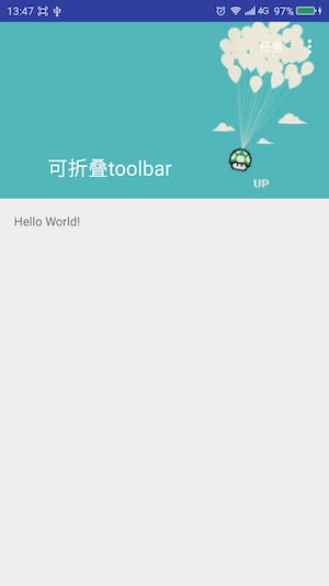 android开发 51 使用 collapsingtoolbarlayout ，可折叠的顶部导航栏 腾讯云开发者社区 腾讯云