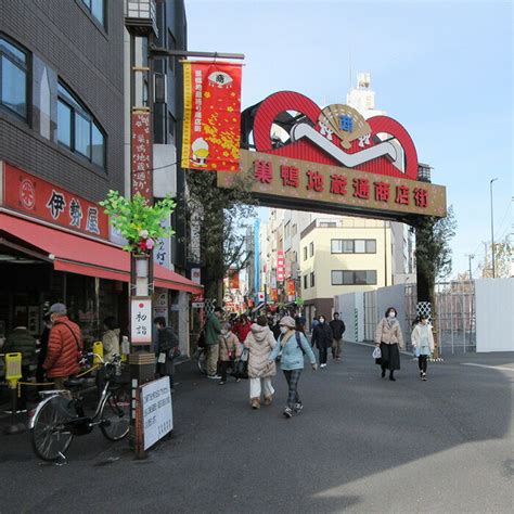 【楽天市場】【ふるさと納税】 東京都豊島区の対象施設で使える楽天トラベルクーポン 寄付額20 000円 クーポン6 000円 池袋 東京