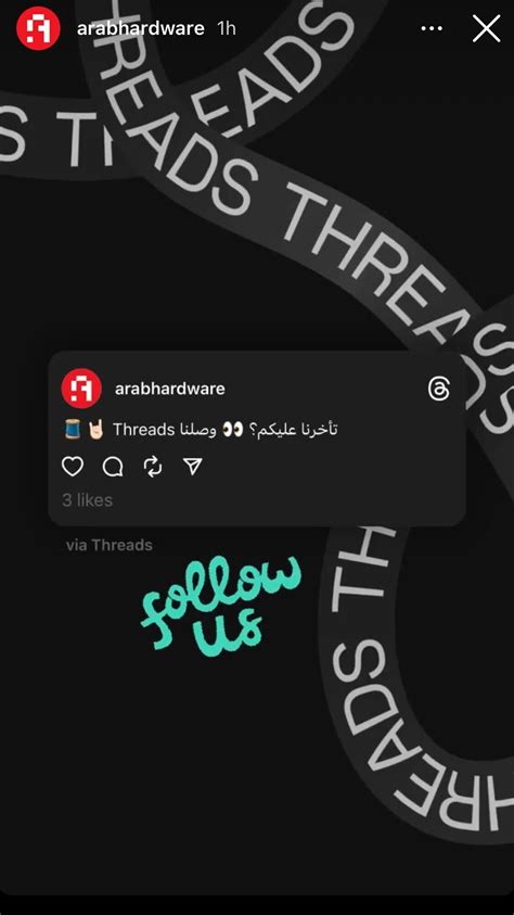 Ahmed Elsayegh Posted On Linkedin