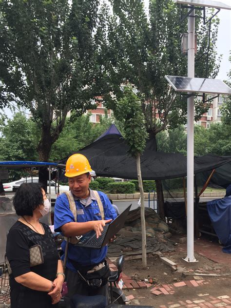 四平双辽燃气 示范工程 管网监控系统地下管网监控系统 哈尔滨圣昌科技开发有限公司