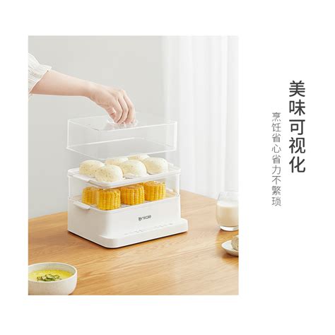 ankale电蒸锅家用多功能小型两层大容量电蒸箱笼蒸汽锅小蒸锅 虎窝淘