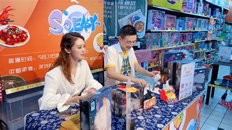家乐福全新餐饮自有品牌Mr Fu福先生亮相 深圳新闻网