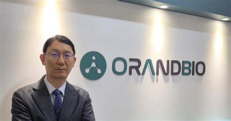 오랜드바이오 항암 부작용으로 약해진 난소 치료 후 임신 가능성 회복