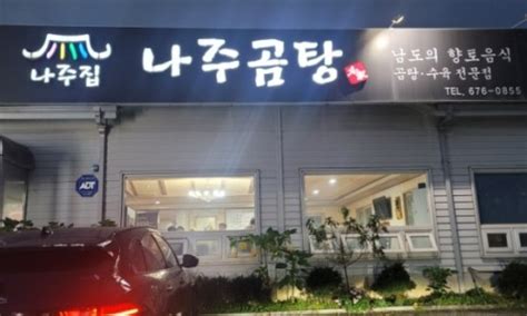 안성 골프장 에덴블루cc 레이크코스 밸리코스 네이버 블로그