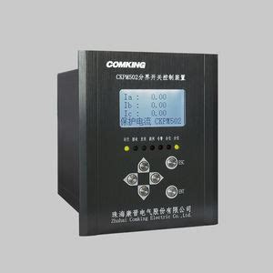 Network Controller All Industrial Manufacturers