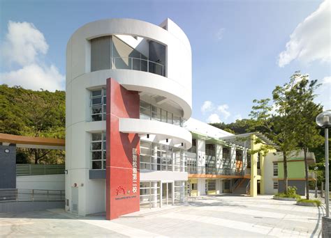 匡智松嶺第二校