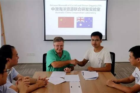 紫竹孵化器助力中澳产业项目谱写科创篇章