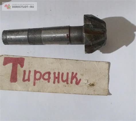 Фреза радиусная 50мм радиус 10мм напайкой т5к10 км3 купить в Туле