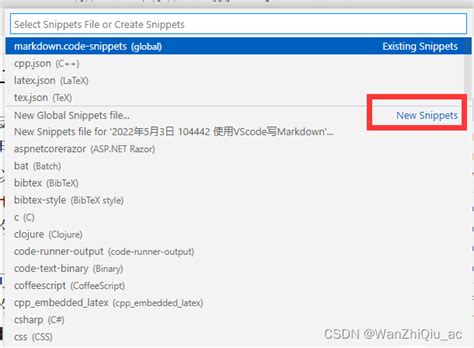 保姆级教程：如何用vscode写你的第一篇markdown笔记——这爽滑，堪比女友的黑丝腿（2022年5月）vscode怎么做笔记 Csdn博客