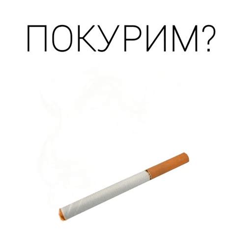 Набор стикеров для Telegram «Винишко»