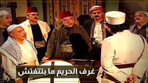اقوى حكايا باب الحارة الزعيم هدد دورية الدرك الفرنساوي Youtube