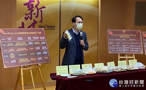 新北春節應景食品抽驗把關 7件不合格下架回收開罰