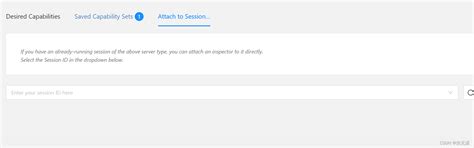 『app自动化测试之appium应用篇』 元素定位工具appium inspector从简介、安装、配置到使用的完整攻略 appium
