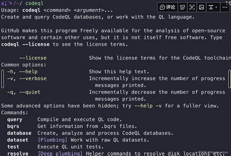 Codeql与vscode安装及配置mac版codeql下载 Csdn博客 Codeql与vscode安装及配置mac版codeql下载 Csdn博客