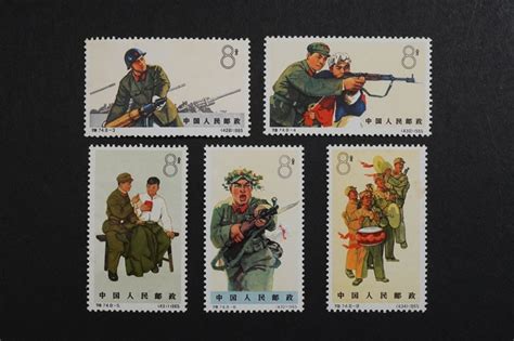 Yahooオークション 588中国切手 1965年 特74 中国人民解放軍 5種