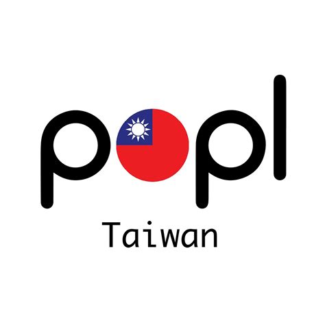 Popl Tw台灣