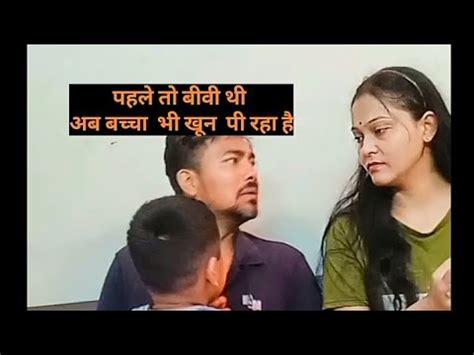 #husbandwifecomedy#trending#comedy #funny #video #shorts#youtubeshorts#viral #ytshorts #short# ...
