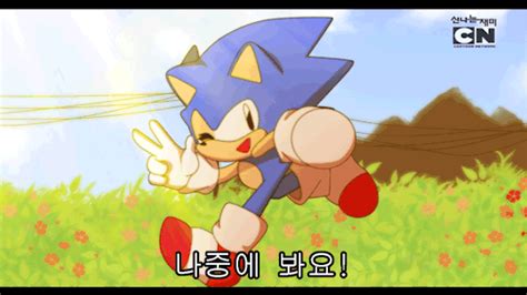 Sonic Anime Sonic The Hedgehog Know Your Meme