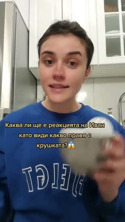 МАЛЕ ДАЛИ ЩЕ СТАНЕ😱 Youtube