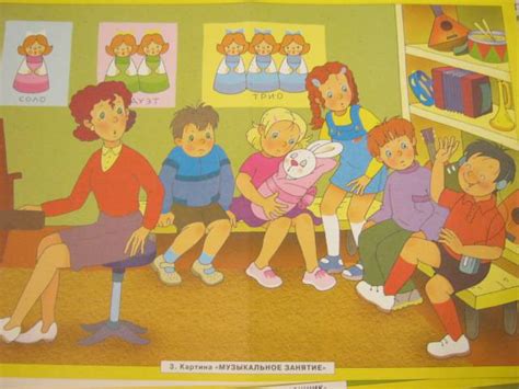 Иллюстрация 14 из 18 для Занятия по картинкам с проблемным сюжетом для развития связной речи у