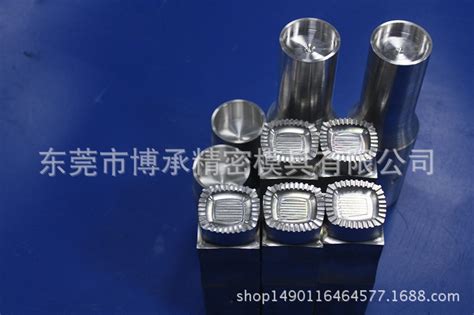 花边机花模 花轮 内衣机花轮 折叠口罩机切刀 杯型口罩机 阿里巴巴