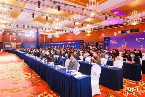 安徽省照明学会