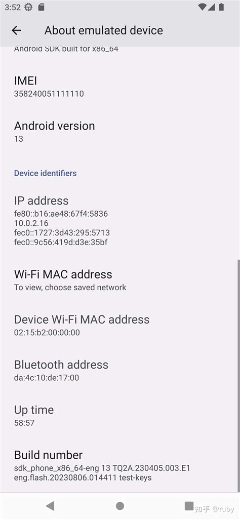 构建android模拟器系统运行镜像（系统固件）安卓虚拟机镜像 Csdn博客