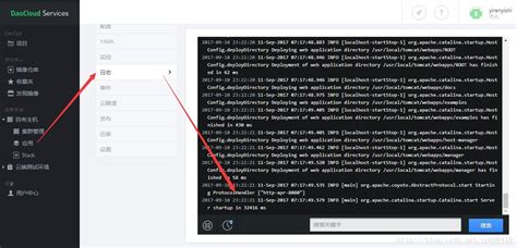 Docker自动化部署实战 Csdn博客