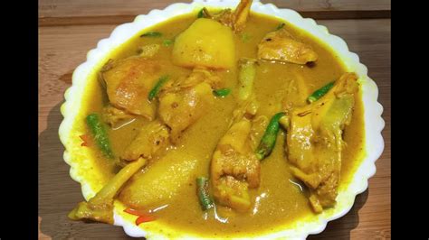 Chicken Curry Recipe দেশি মুরগির আলু দিয়ে পাতলা ঝোল তেল কম দিয়ে