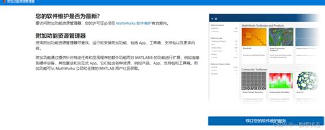 Matlab控制basler相机，遇到破解版无gentl解决方案盗版matlab 控制 Basler 摄像头 Csdn博客