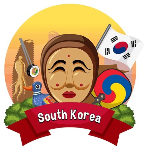 한국 요소 국가 전통 기호 프리미엄 벡터