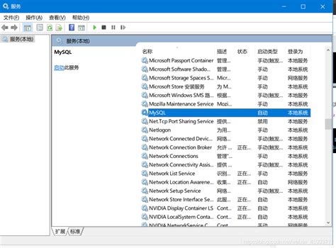 Window Server Mysql 57 详细下载安装配置教程mysql57下载 Csdn博客 Window Server Mysql 57 详细下载安装配置教程mysql57下载 Csdn博客