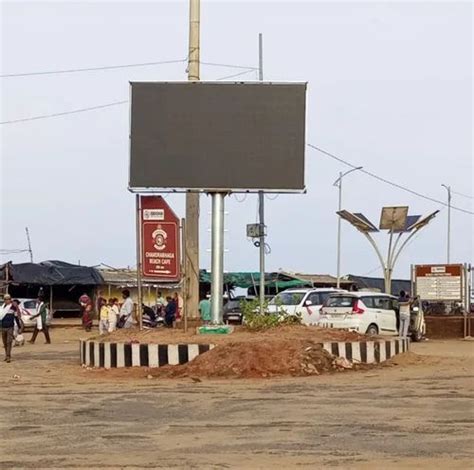 Dip Red LED Display Module At 3500 Piece P10 LED Module In Howrah ID 24993300612