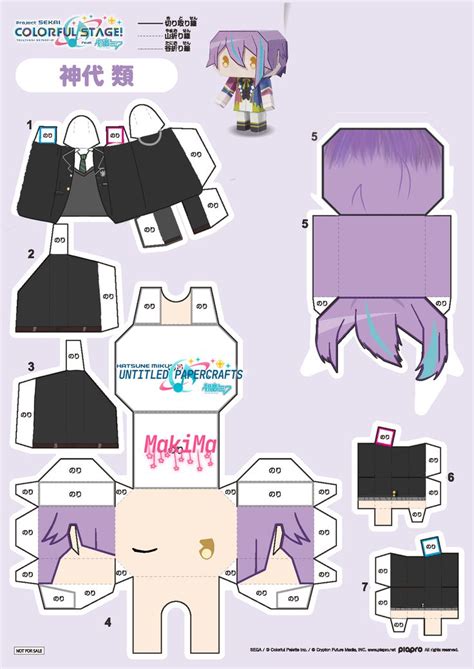 Rui A Once In A Lifetime Pandemonium Papercraft By Makima【2024】