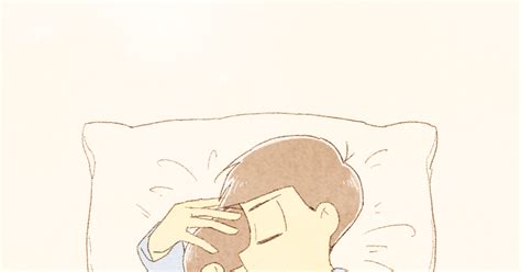 カラチョロ カラチョロlog よわ（旧：よつめ）のマンガ Bl松1000users入り Pixiv