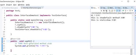 Java接口interface的实现方法java Interface中的dauful方法 Csdn博客