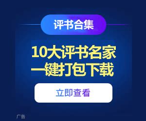 严凤英黄梅戏大全MP3打包下载 经典片段1 6G 戏曲下载 第一故事