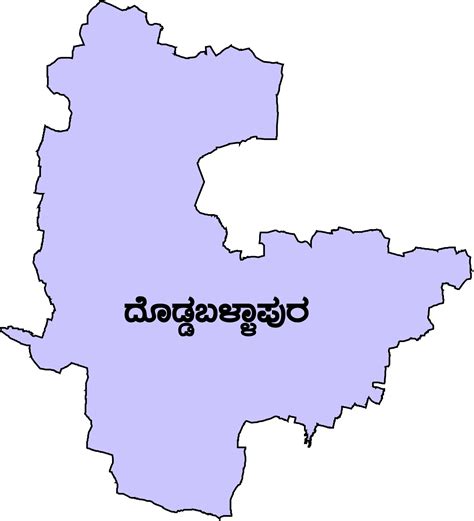 ದೊಡ್ಡಬಳ್ಳಾಪುರ ವಿಧಾನಸಭಾ ಕ್ಷೇತ್ರ