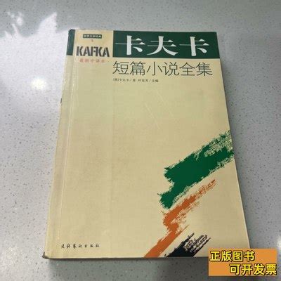 Taobao