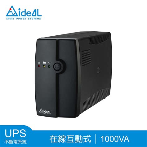 Ideal Va Led Ideal C W Yahoo