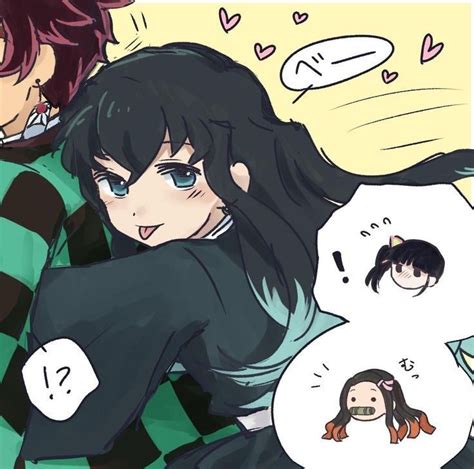 Kimetsu No Yaiba Yaoi Artofit