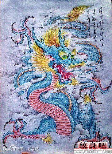 女生彩色满背龙纹身手稿