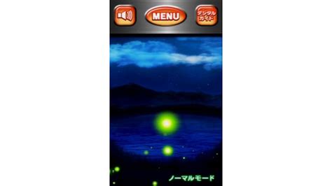 【スマスロキングパルサー】演出モード