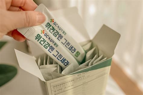 위건강엔 그린세라 액상으로 빠른 흡수력 네이버 블로그