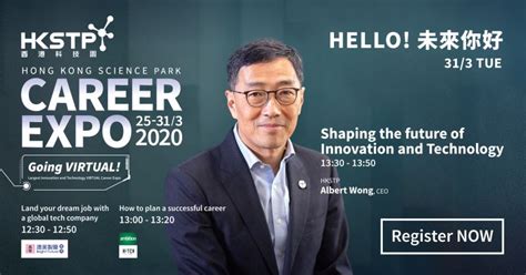 Jojo Cheung On Linkedin Hkstp Hkstp Careerexpo Hongkongsciencepark