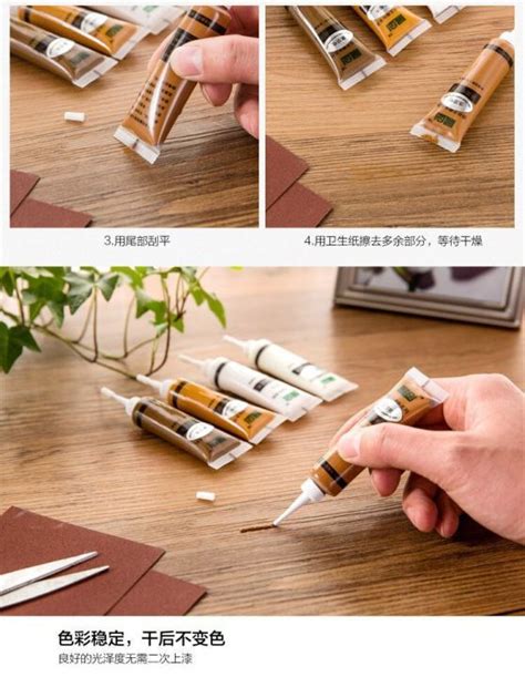 Dempul Tusir Hpl Krim Resin Penambal Furnitur Dempul Hpl Lazada Indonesia