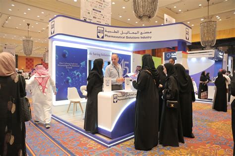 معرض 2024 ملتقى ومعرض المهنة والتوظيف
