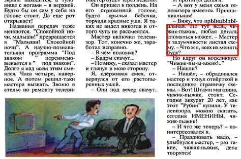 A Carbon Crashes Dino · Issue 1392 · Dinodino · Github